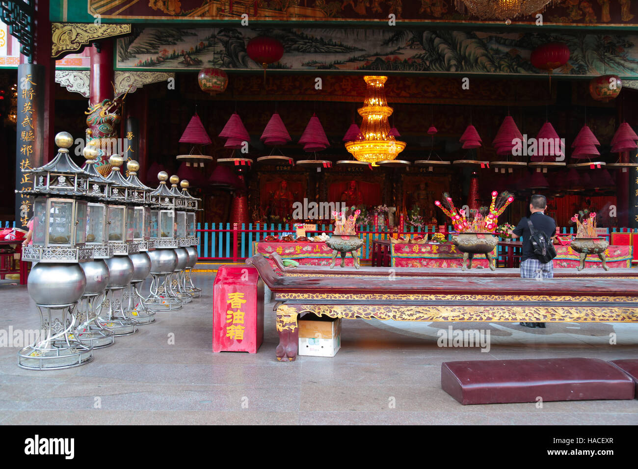 Chinese altar table hi-res stock photography and images - Alamy
