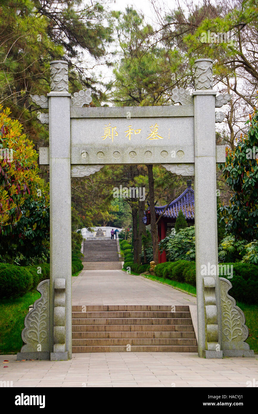 Memorial gate to Admiral Zheng He gravesite at Niushou Mountain ...