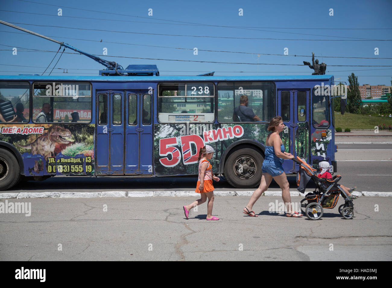 Tiraspol, Transnistria (Moldova) Streets Stock Photo - Alamy