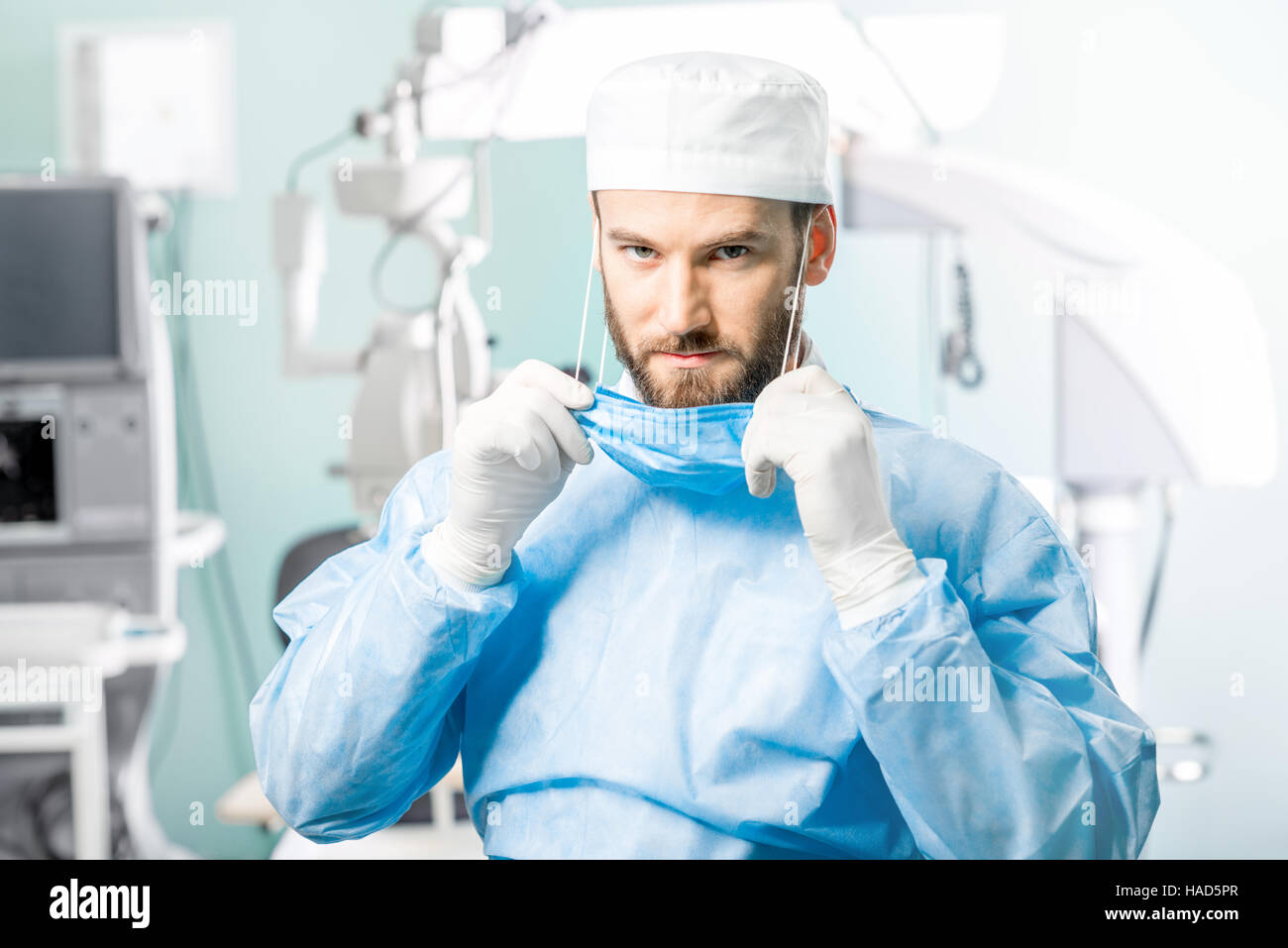 Portrait of surgeon Stock Photo - Alamy