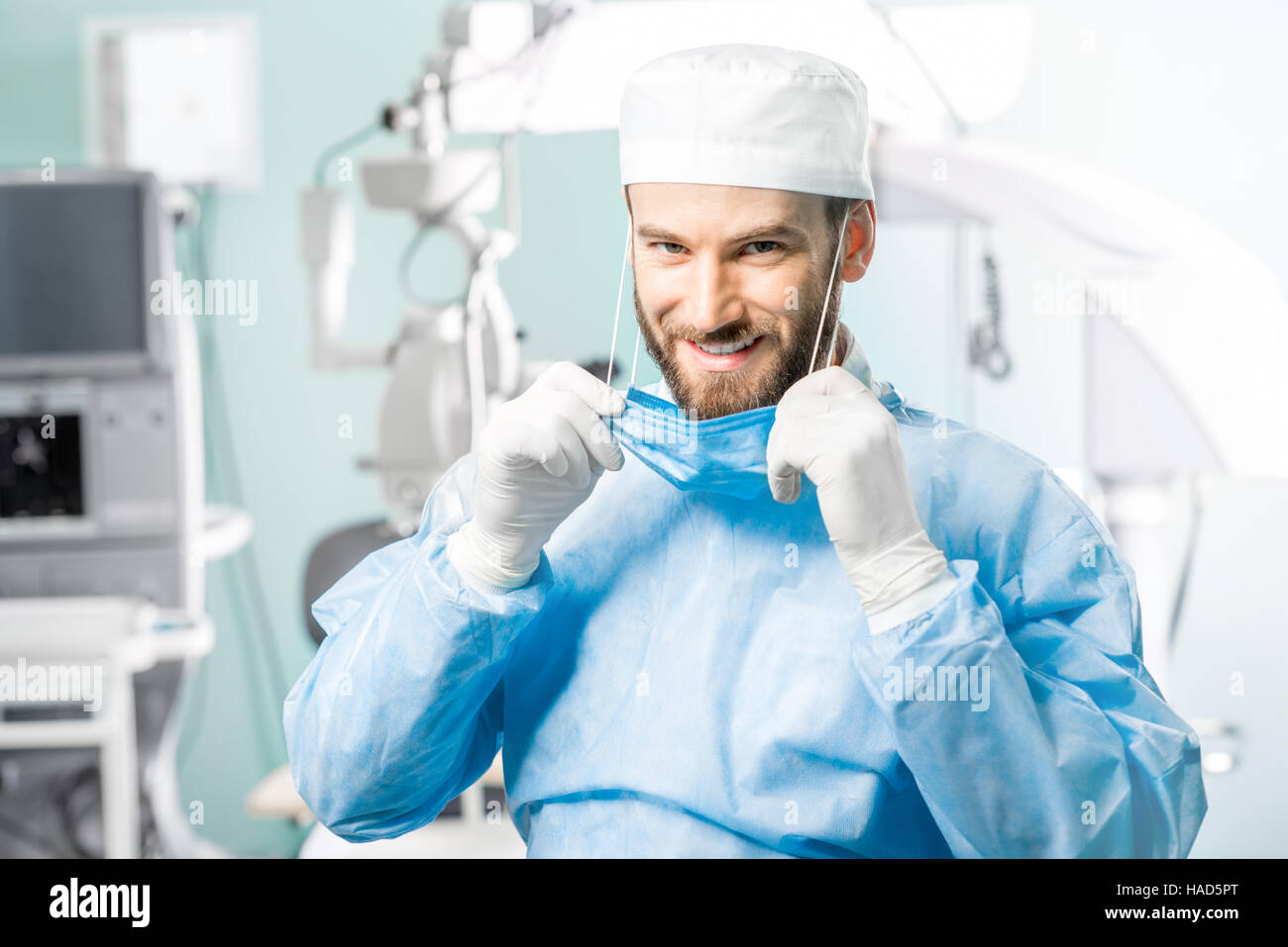 Portrait of surgeon Stock Photo - Alamy