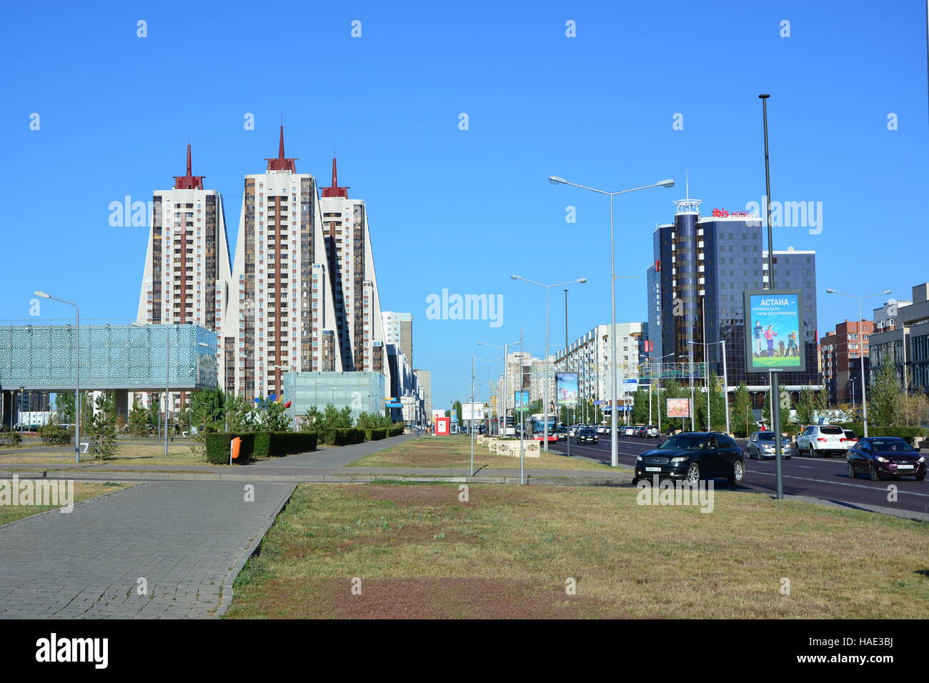 Astana (Nur-Sultan), Kazakhstan – Colorful residential towers of ...