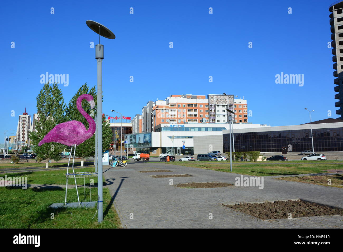 Astana (Nur-Sultan), Kazakhstan – Colorful residential towers of ...