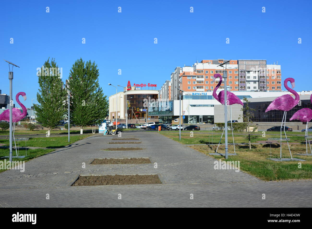 Astana (Nur-Sultan), Kazakhstan – Colorful residential towers of ...
