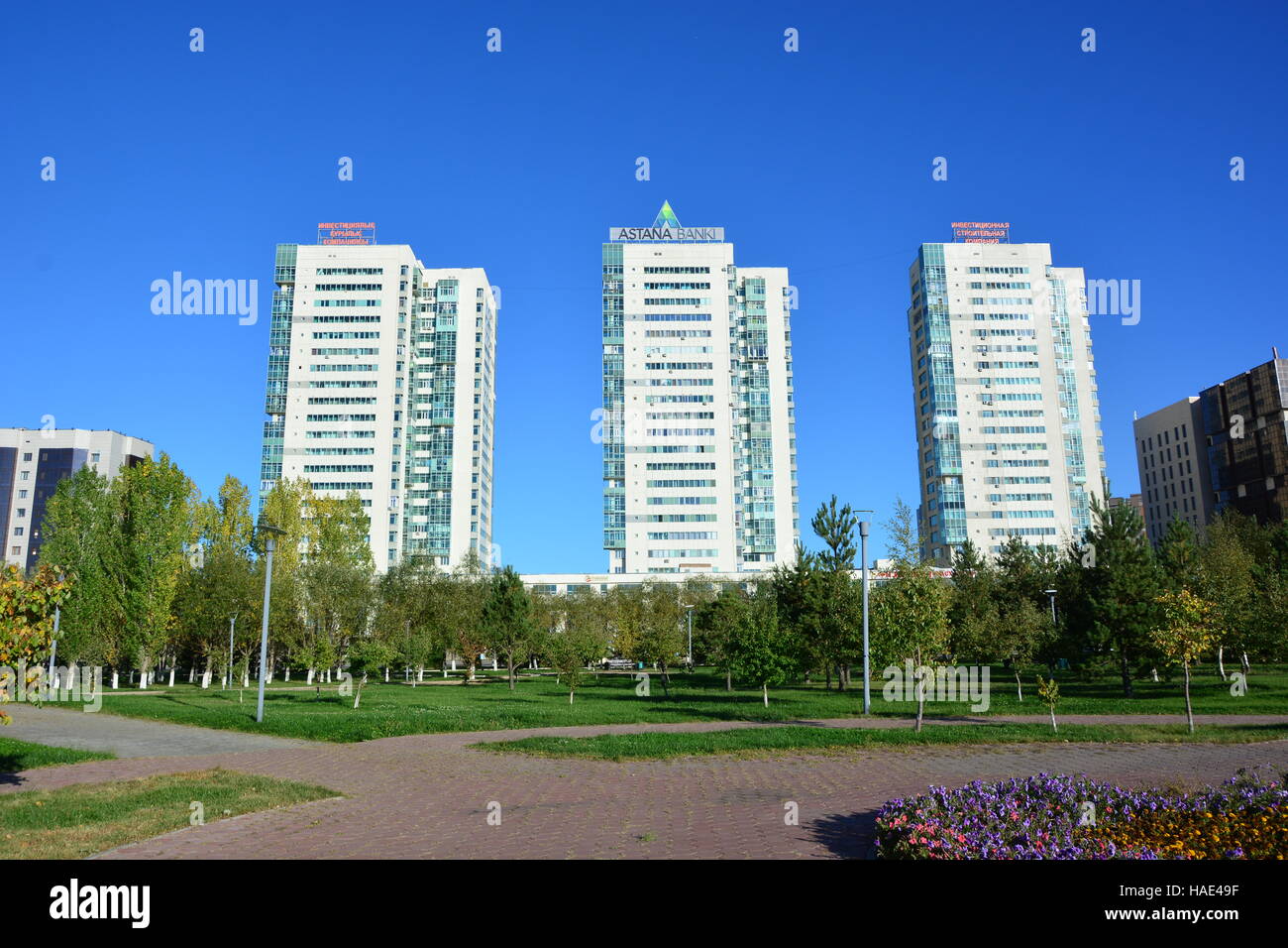 Astana (Nur-Sultan), Kazakhstan – Colorful residential towers of ...