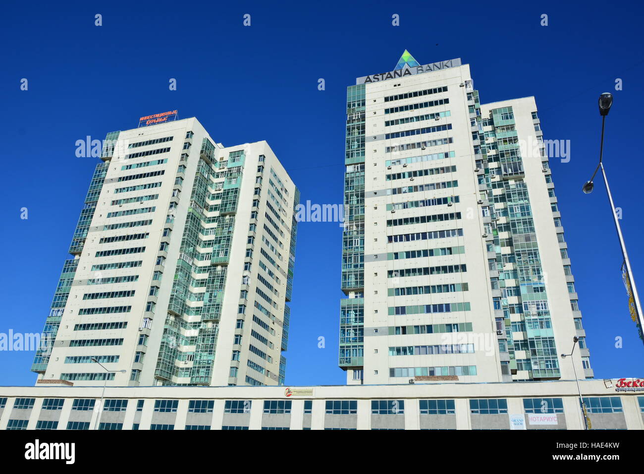 Astana (Nur-Sultan), Kazakhstan – Colorful residential towers of ...
