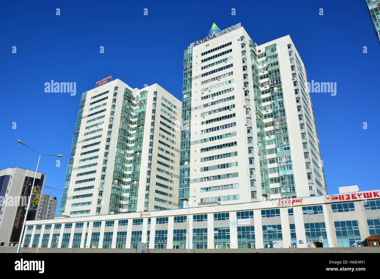 Astana (Nur-Sultan), Kazakhstan – Colorful residential towers of ...