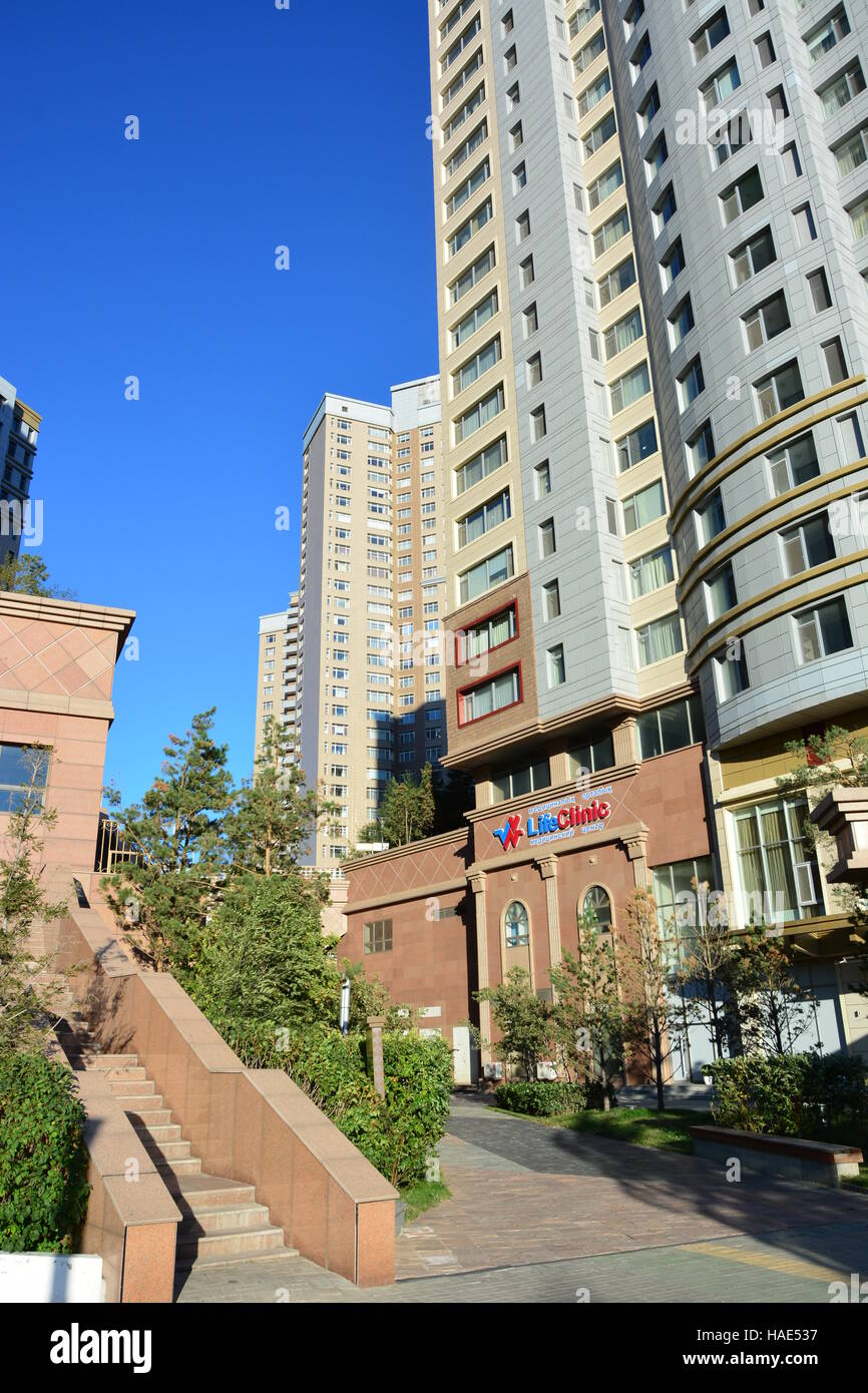Astana (Nur-Sultan), Kazakhstan – Colorful residential towers of ...