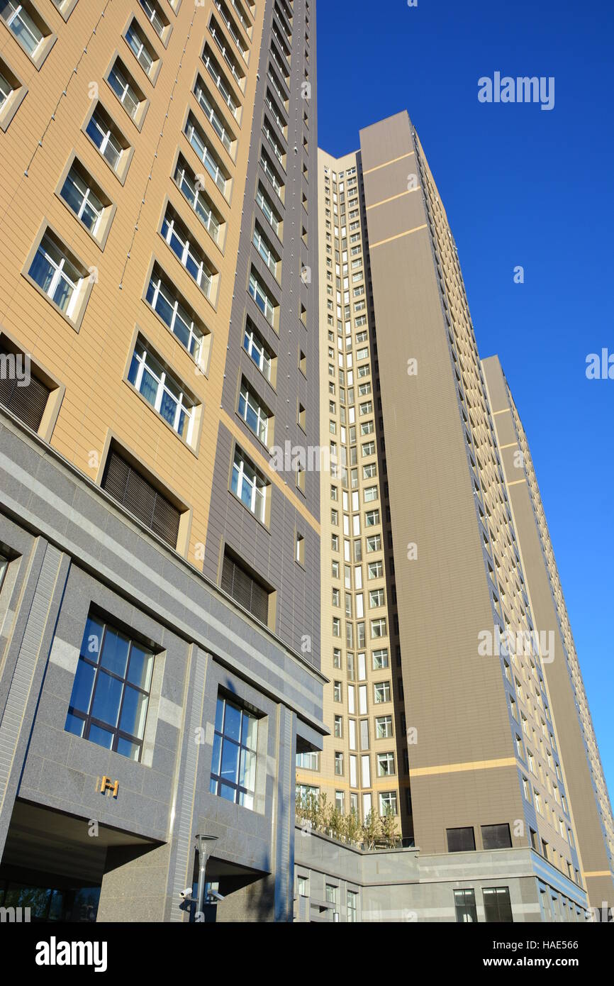 Astana (Nur-Sultan), Kazakhstan – Colorful residential towers of ...