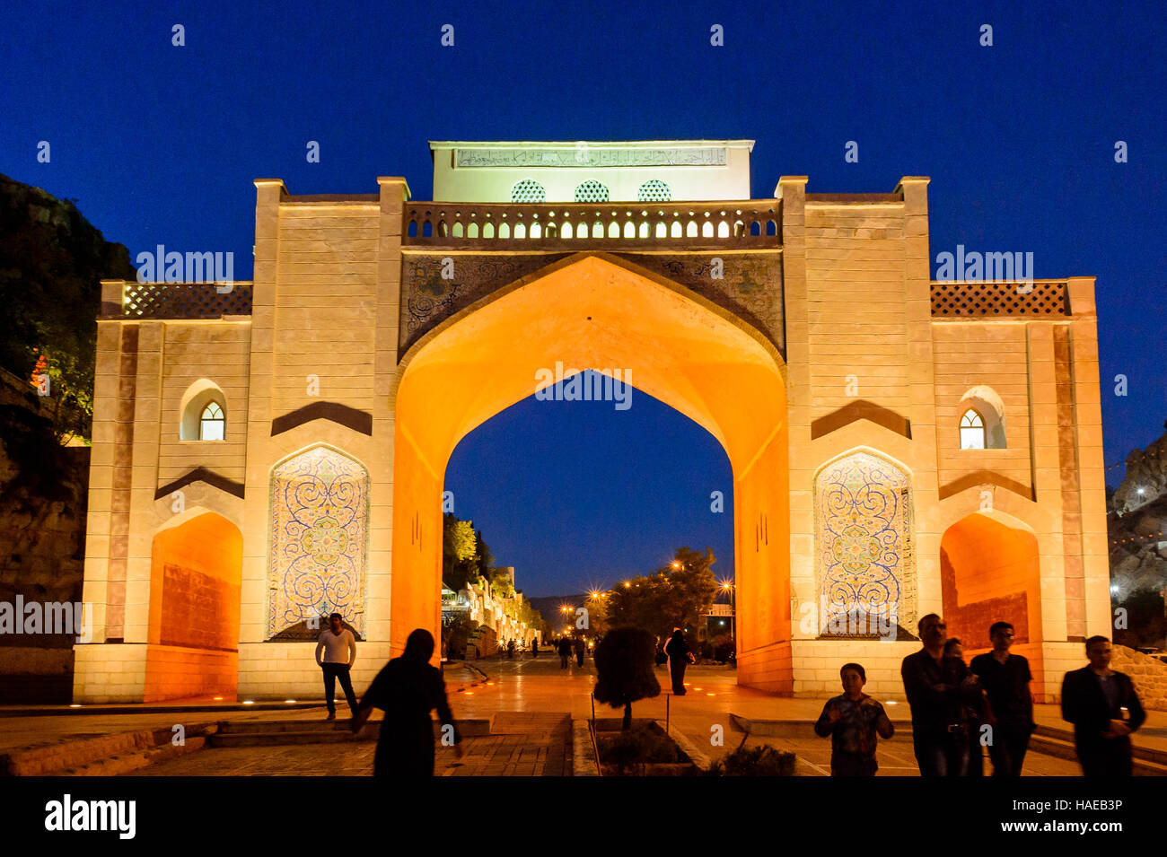 Quran gate, Shiraz Stock Photo - Alamy