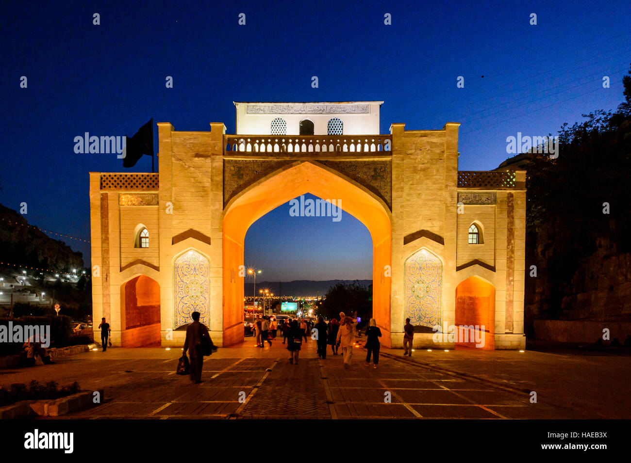 Qur'an gate hi-res stock photography and images - Alamy