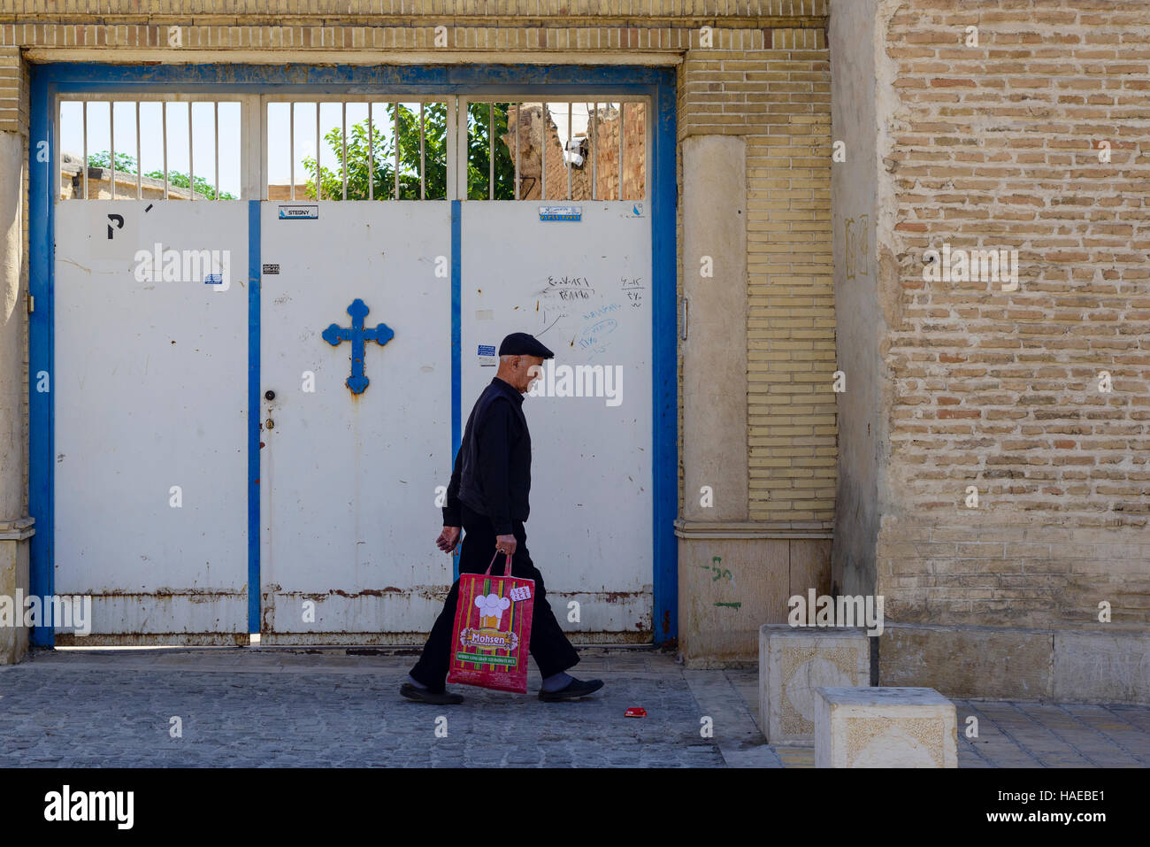 Armenian church, Shiraz Stock Photo - Alamy