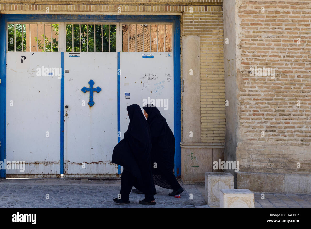 Armenian church, Shiraz Stock Photo - Alamy