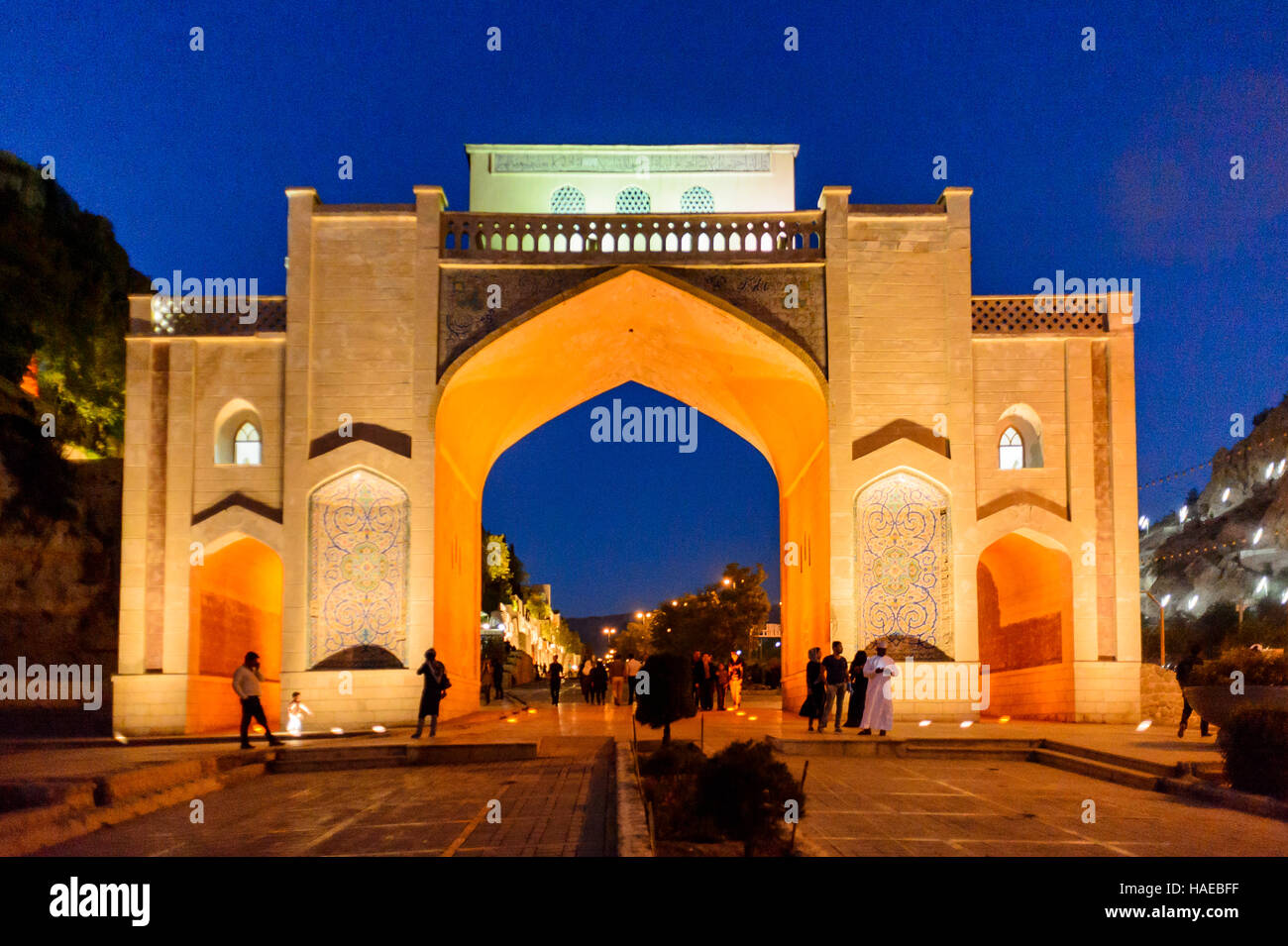 Qur'an gate hi-res stock photography and images - Alamy