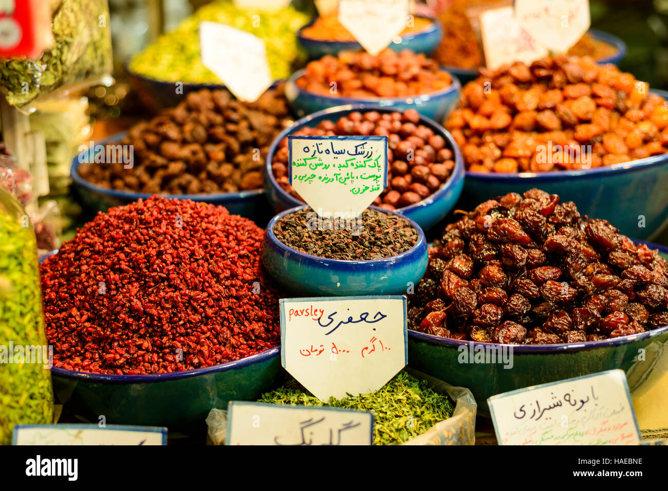 Bazaar in Shiraz Stock Photo - Alamy