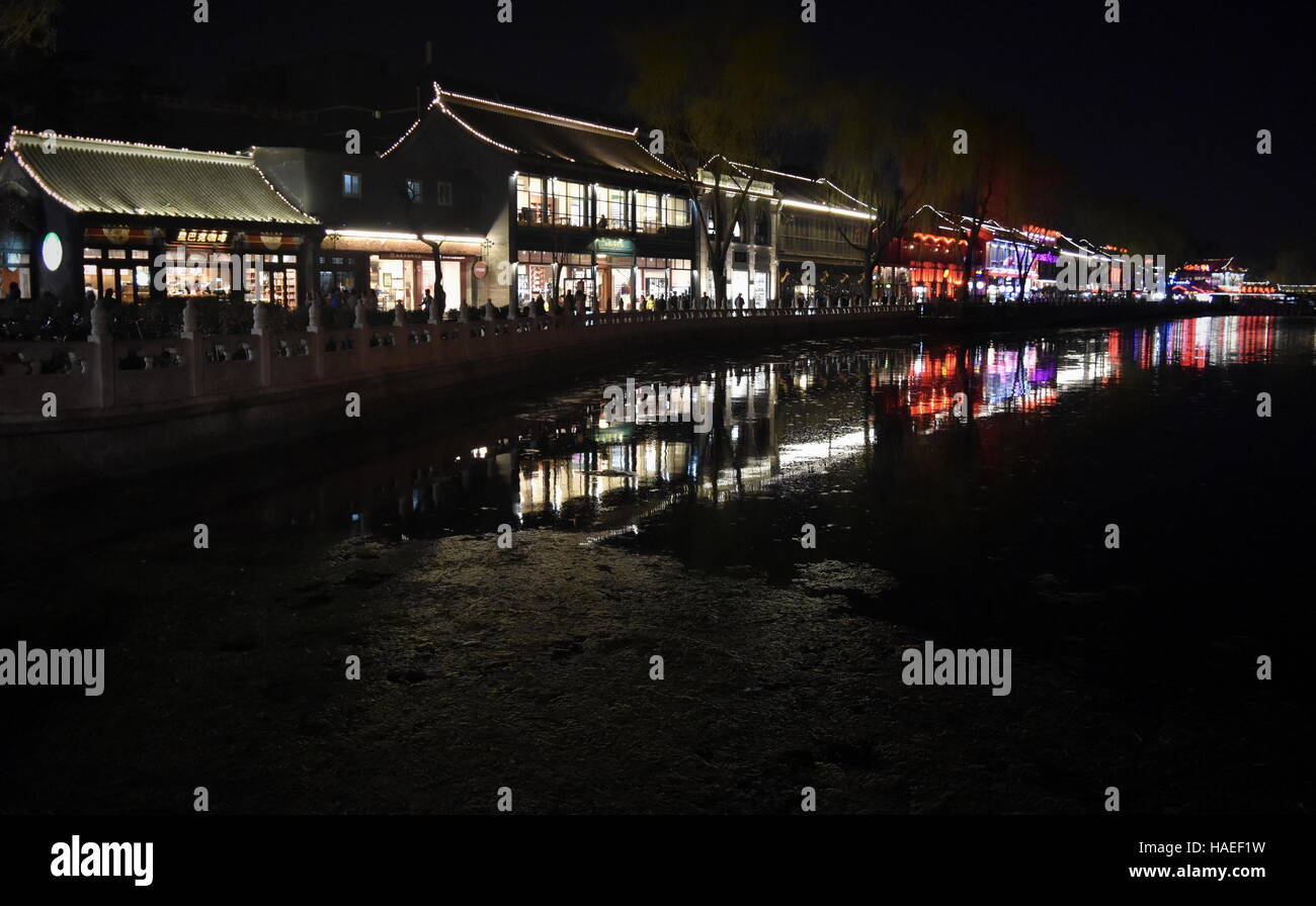 Beijing nightlife at historical Qianhai lake district Stock Photo - Alamy