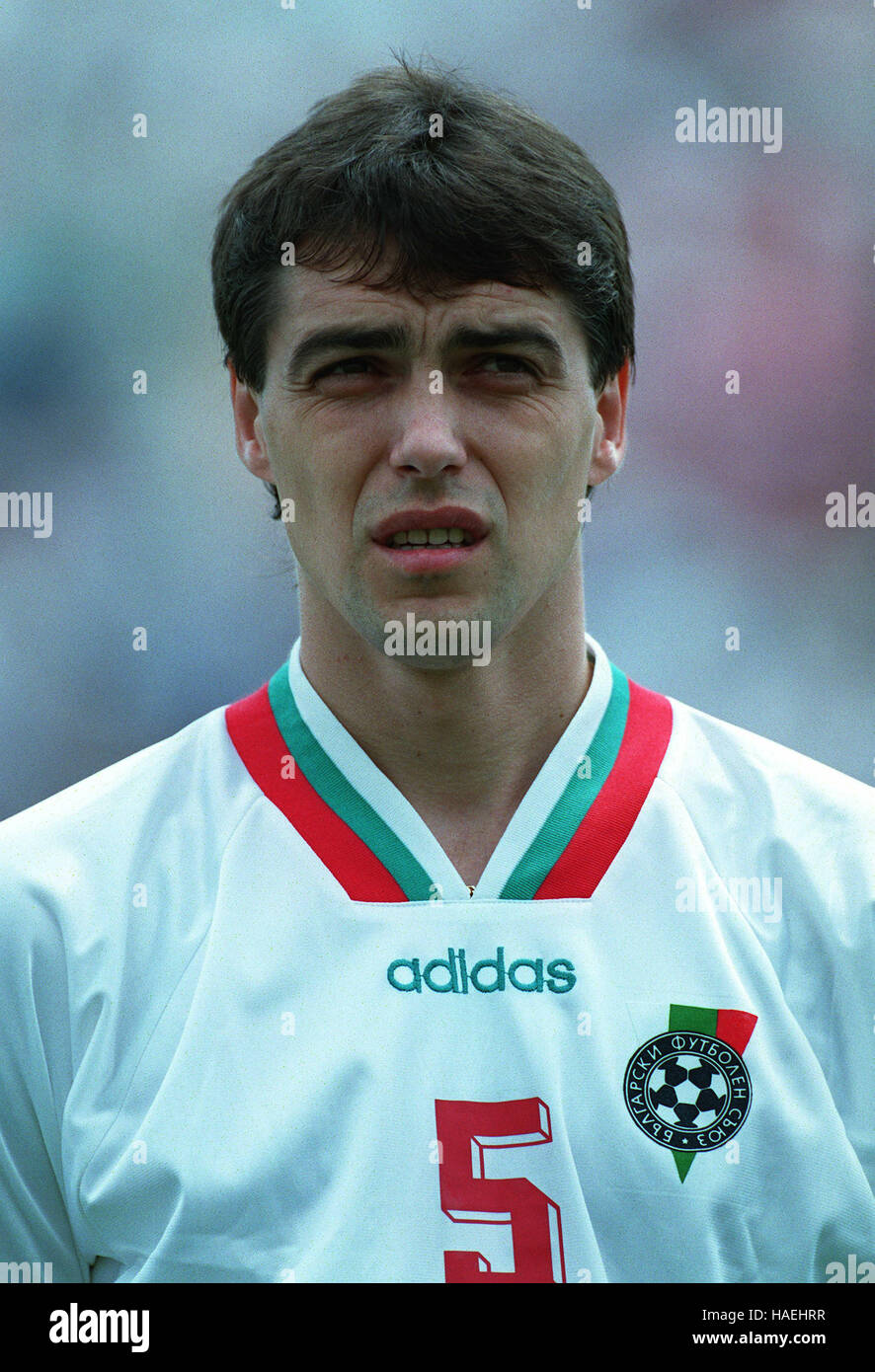 PETER HUBCHEV BULGARIA 04 July 1994 Stock Photo - Alamy