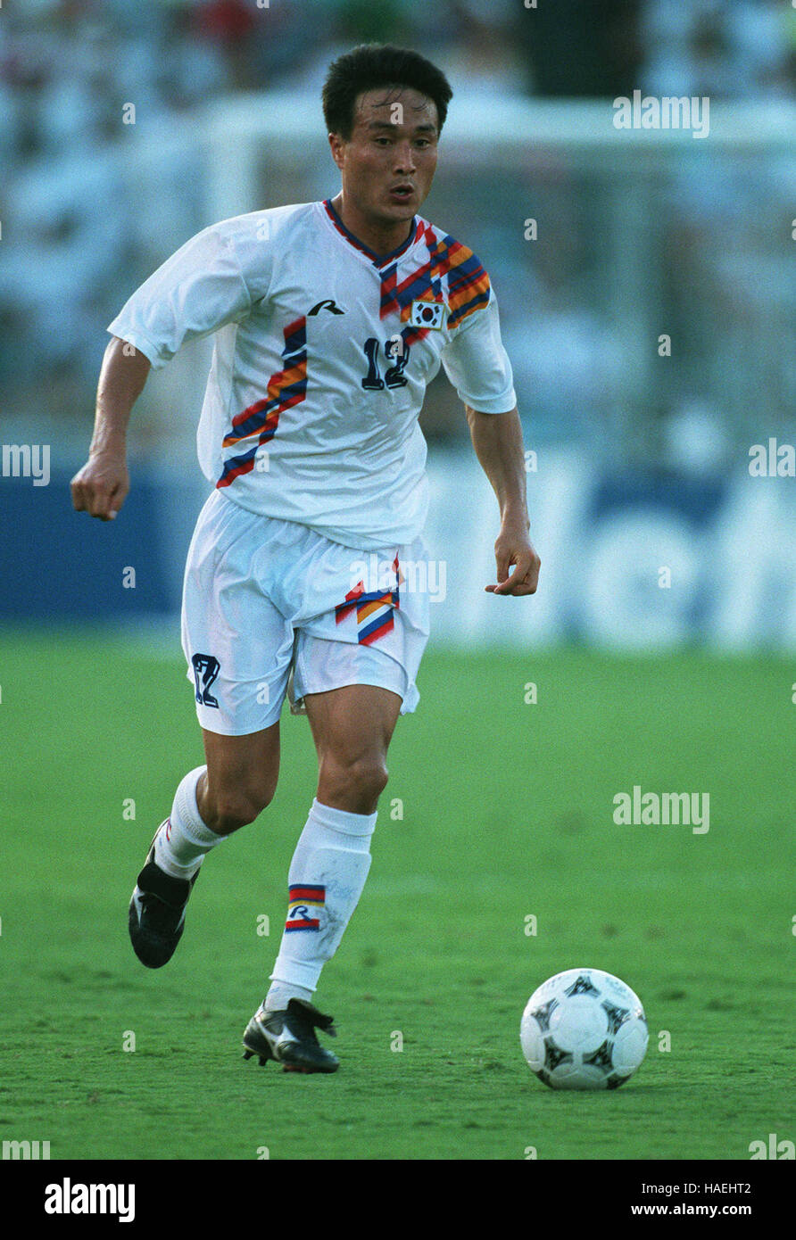 CHOI YOUNG-II SOUTH KOREA 05 July 1994 Stock Photo - Alamy