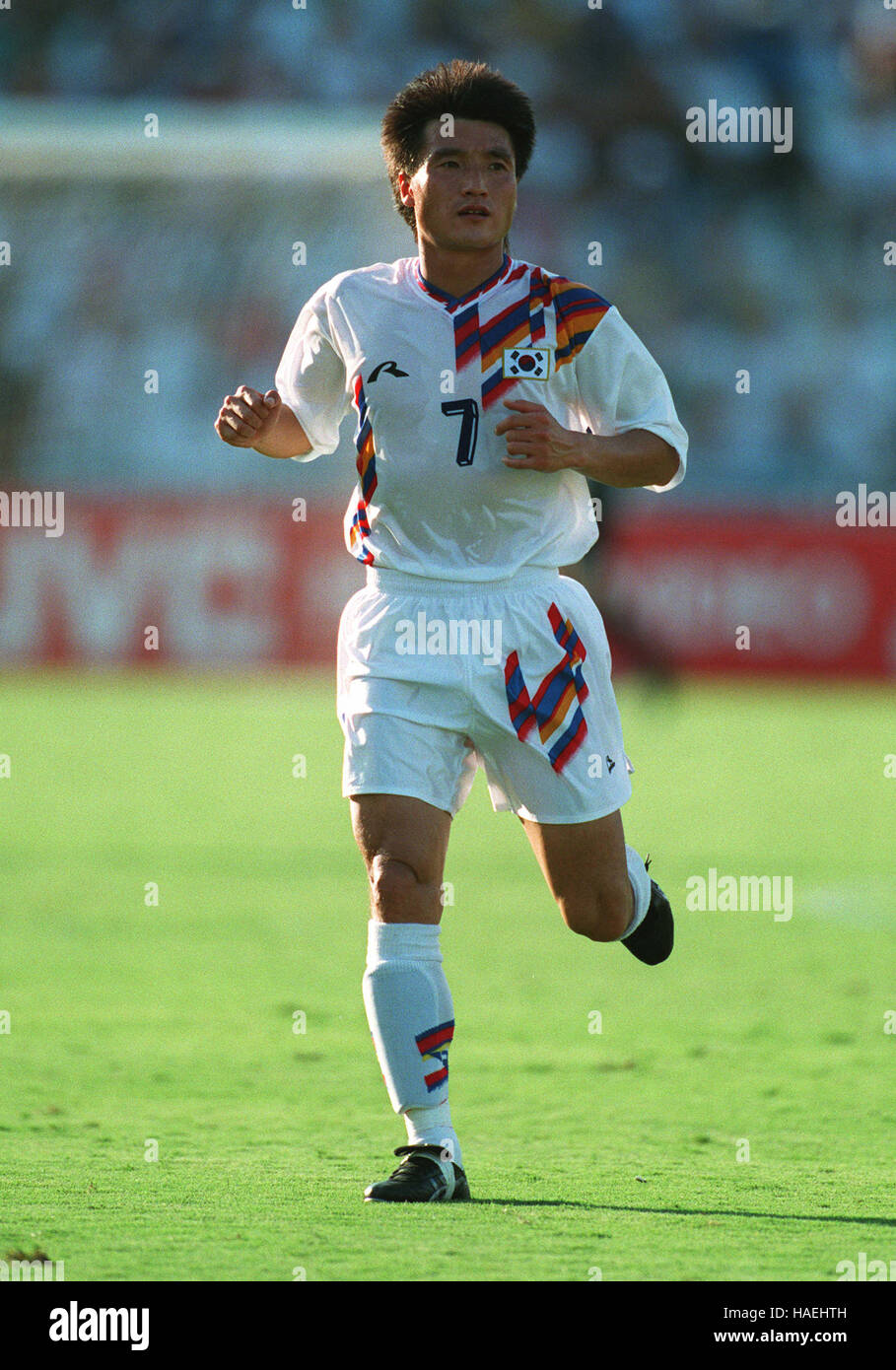 Shin hong gi hi-res stock photography and images - Alamy