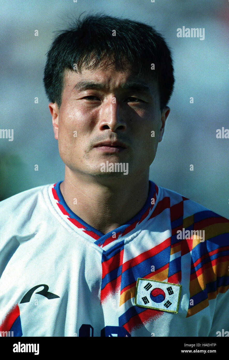 CHOI YOUNG-II SOUTH KOREA 05 July 1994 Stock Photo - Alamy