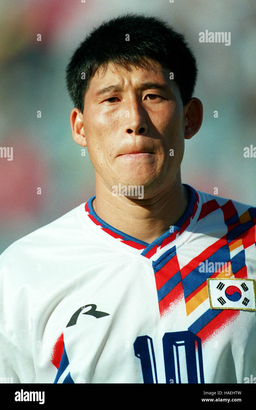 KO JEONG WOON SOUTH KOREA 05 July 1994 Stock Photo - Alamy
