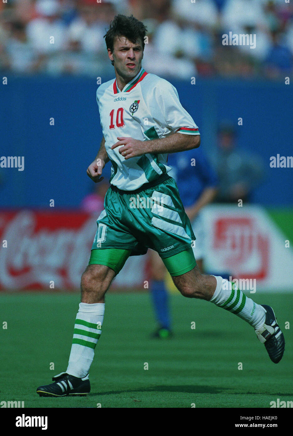 NASKO SIRAKOV BULGARIA 22 July 1994 Stock Photo - Alamy