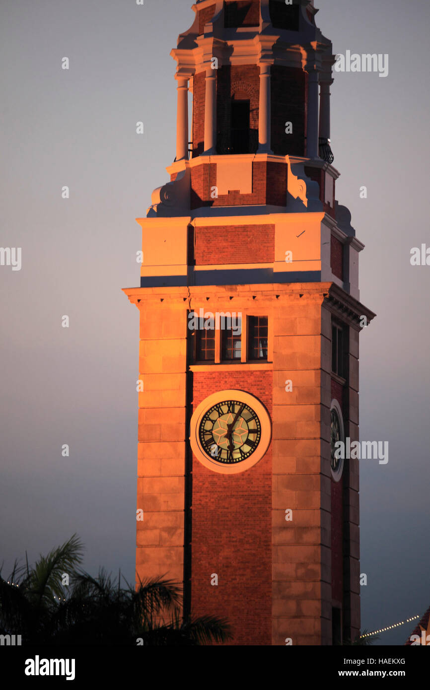 China, Hong Kong, Clock Tower, Tsim Sha Tsui, Kowloon Stock Photo - Alamy