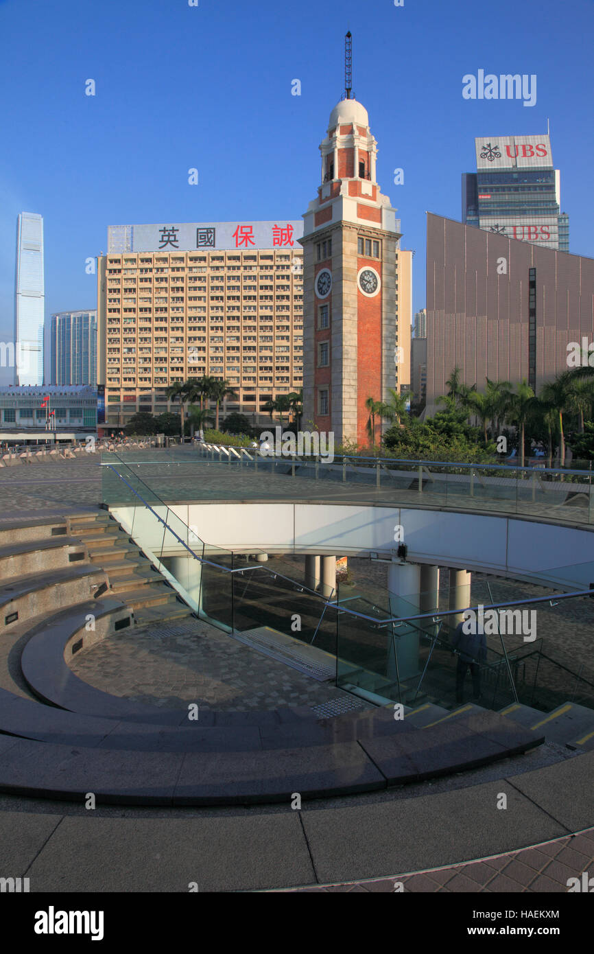 China, Hong Kong, Clock Tower, Tsim Sha Tsui, Kowloon Stock Photo - Alamy