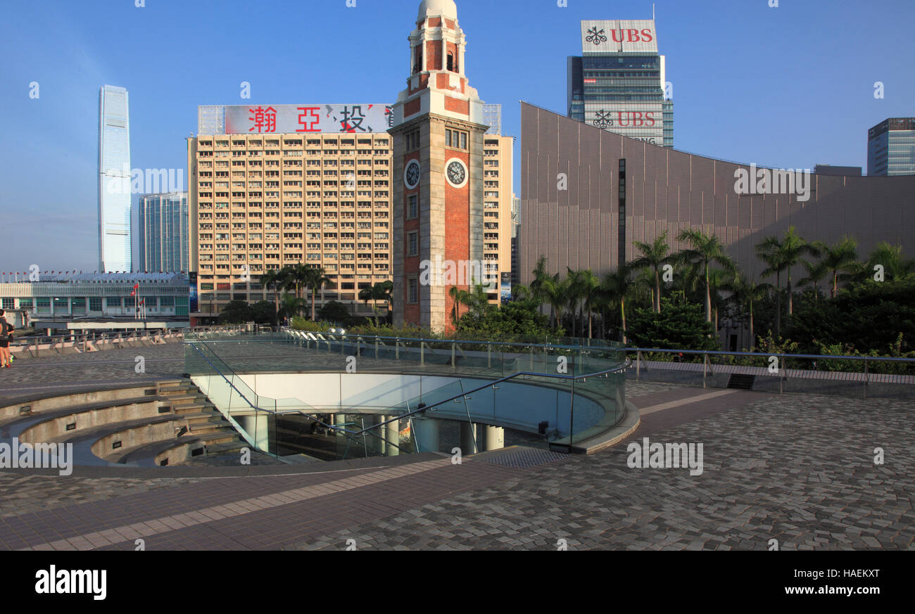 China, Hong Kong, Clock Tower, Tsim Sha Tsui, Kowloon Stock Photo - Alamy