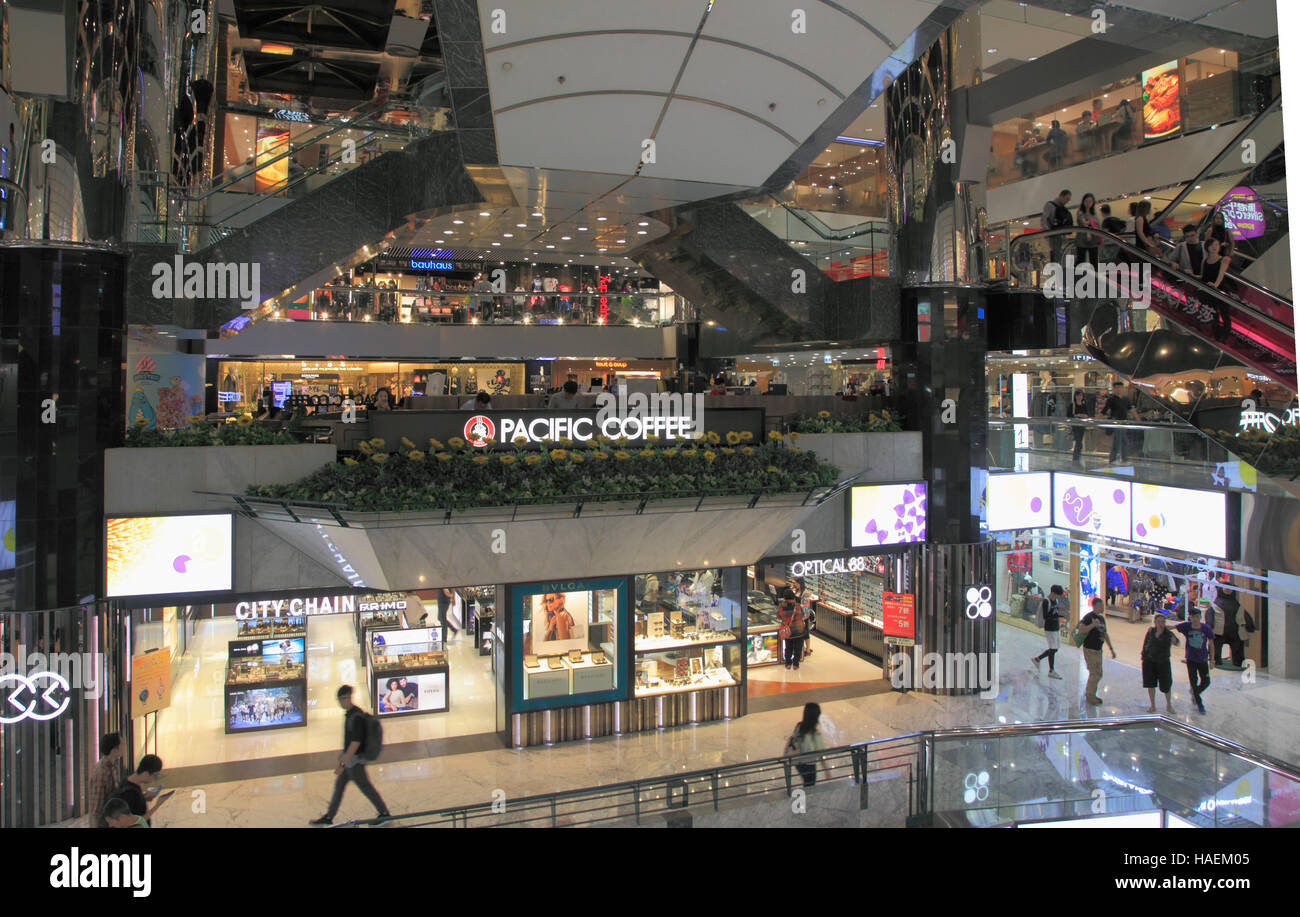 Silvercord mall hi-res stock photography and images - Alamy