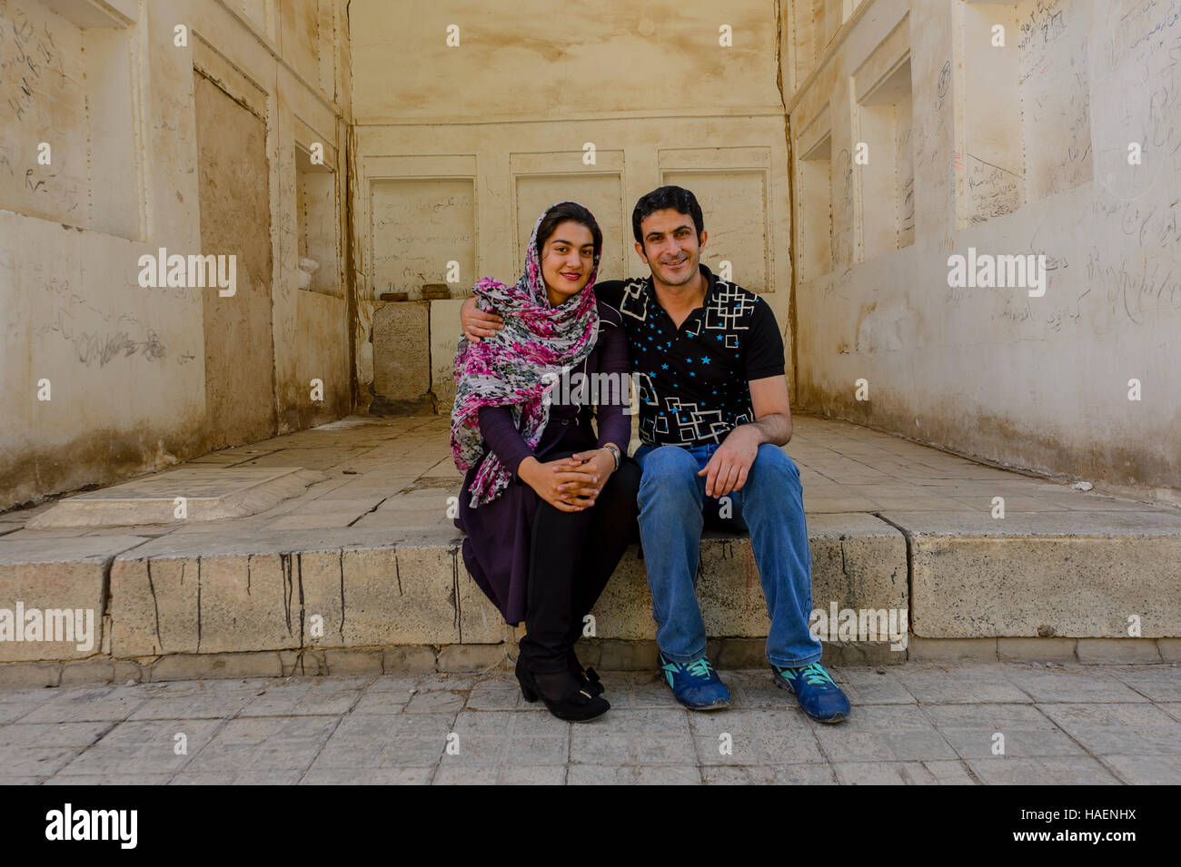 Iranian young couple Stock Photo - Alamy