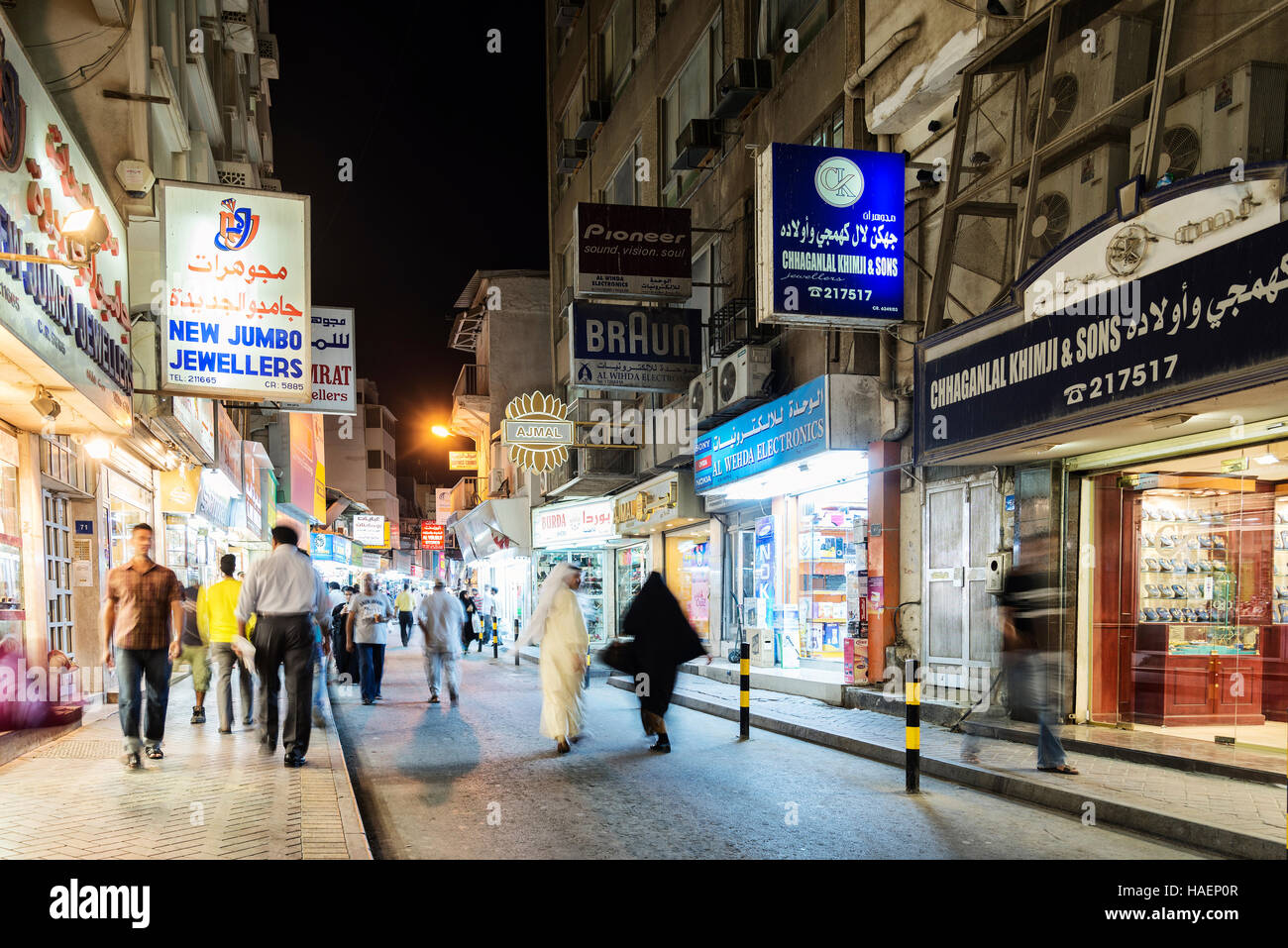 Arabic street central hi-res stock photography and images - Alamy