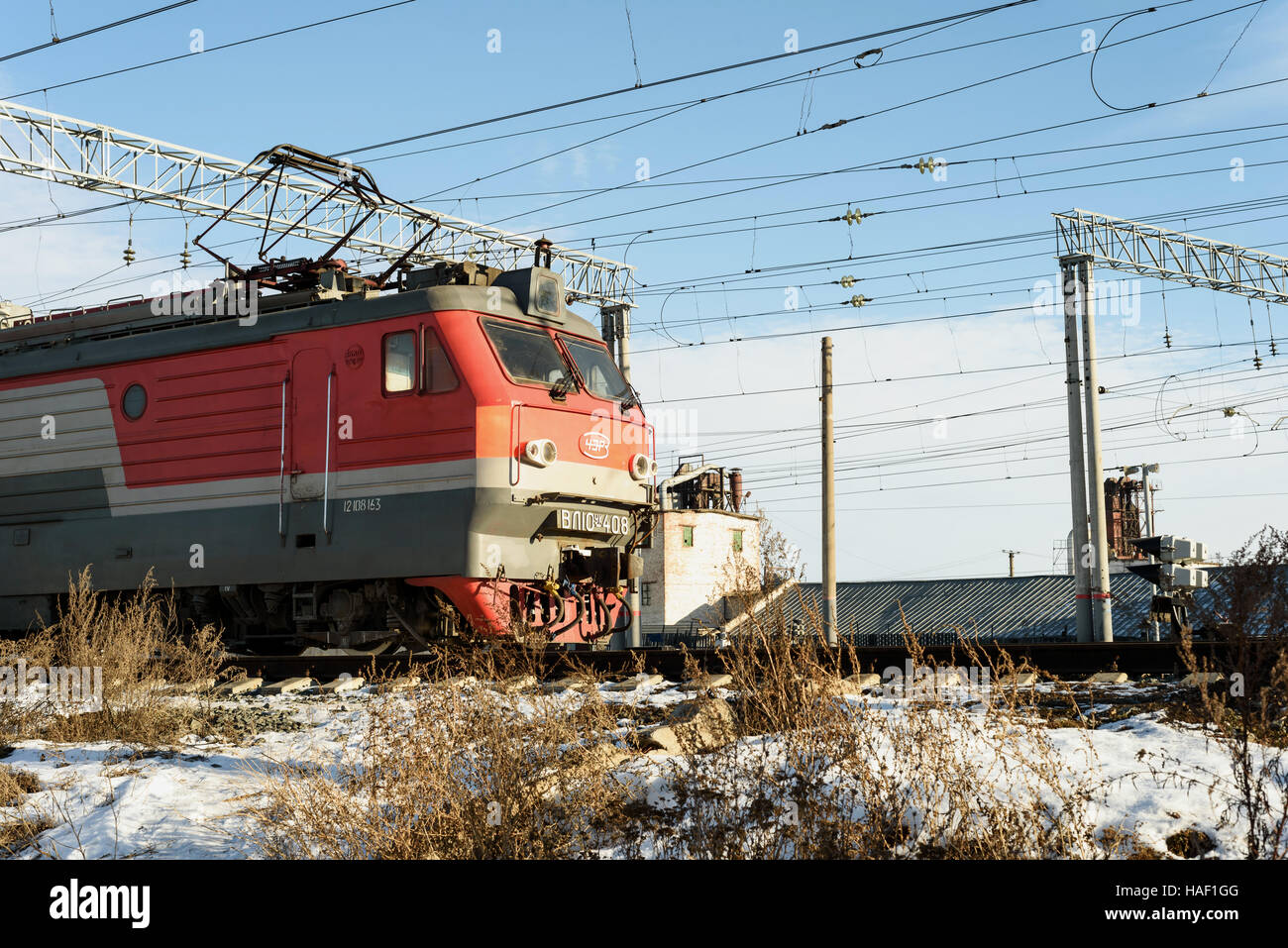 Train lines in russia hi-res stock photography and images - Alamy