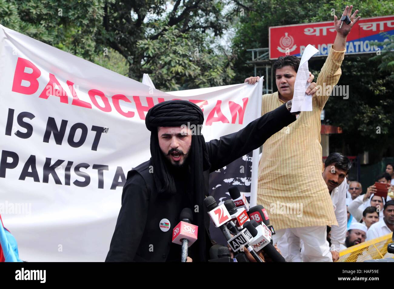 Balochistan army hi-res stock photography and images - Alamy