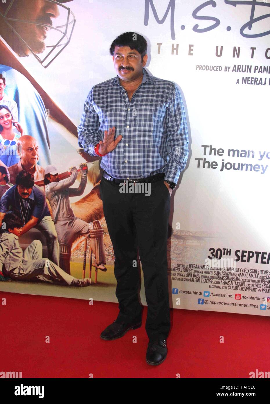 Bhojpuri actor Manoj Tiwari during the screening of film M S Dhoni, in ...
