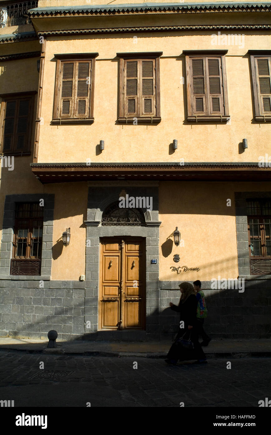 The front door of Beit Rumman Hotel, the Christian Quarter, Damascus ...
