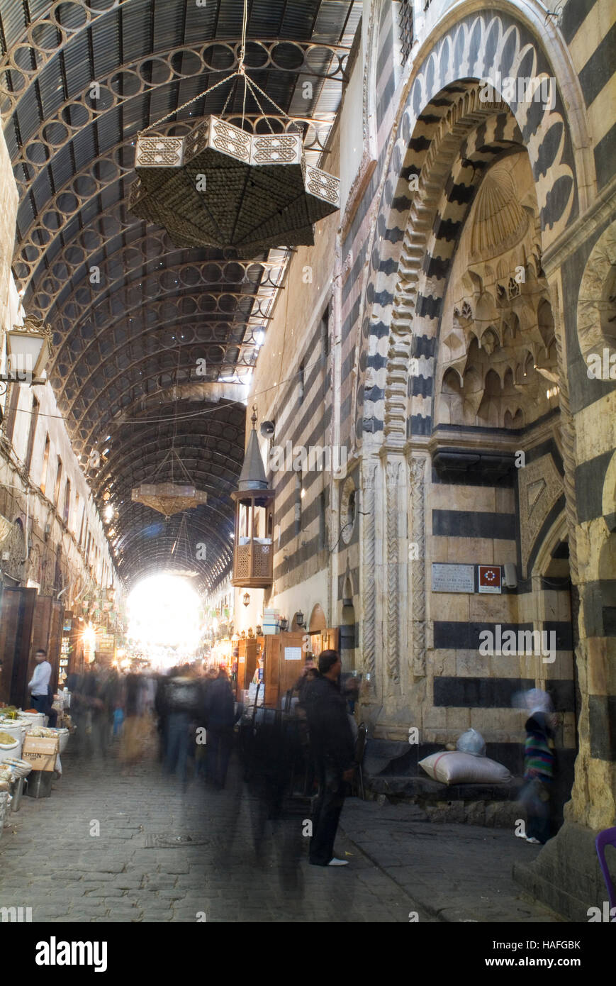 Souk al-Bzouriyya, the Spice Souk, in the Old Town of Damascus, Syria ...