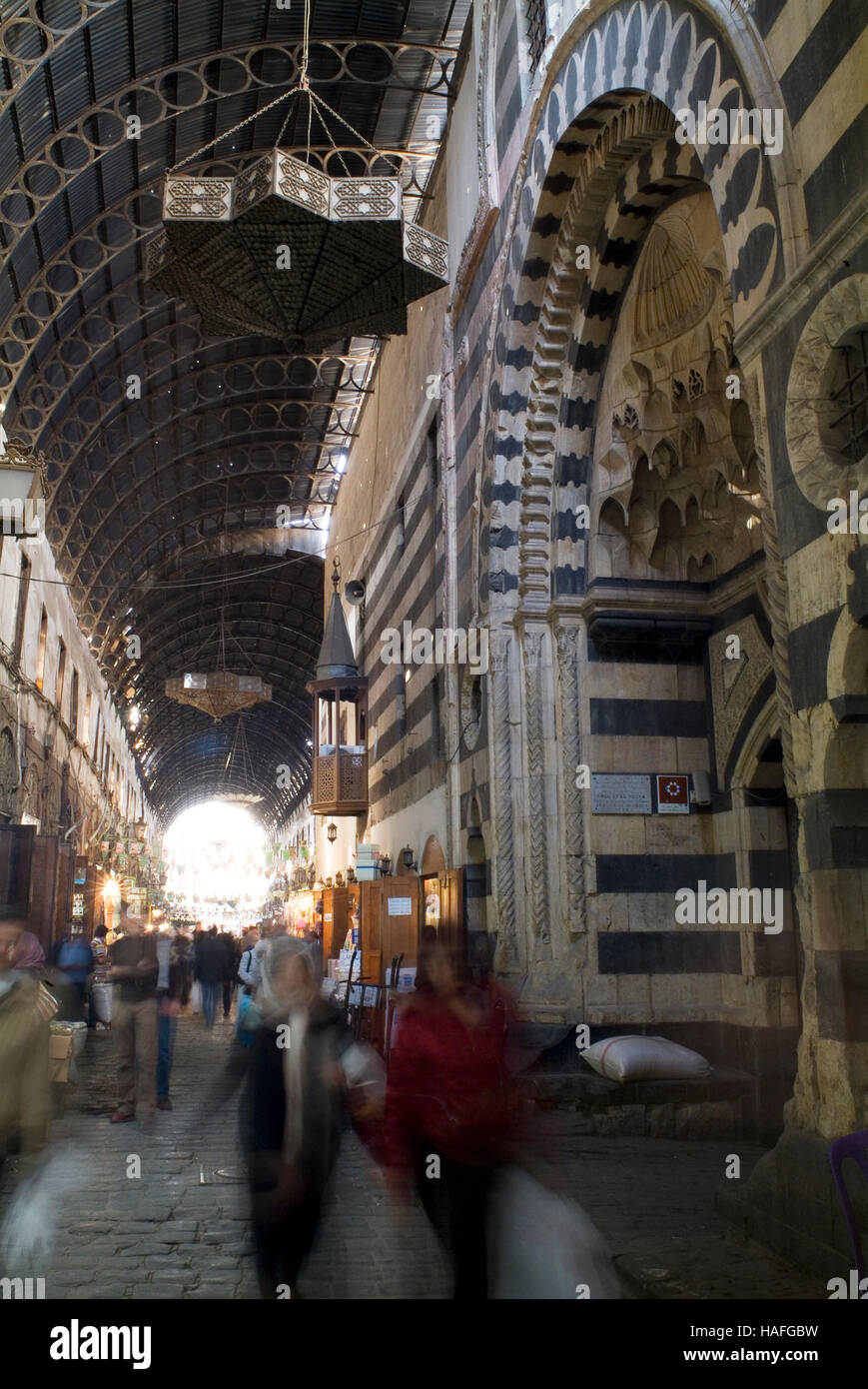 Souk al-Bzouriyya, the Spice Souk, in the Old Town of Damascus, Syria ...
