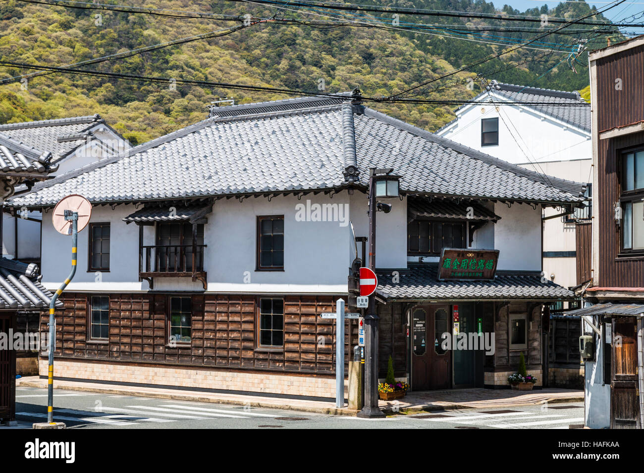 Japan, Tatsuno. Japanese Edo period rural bank with sign using old ...