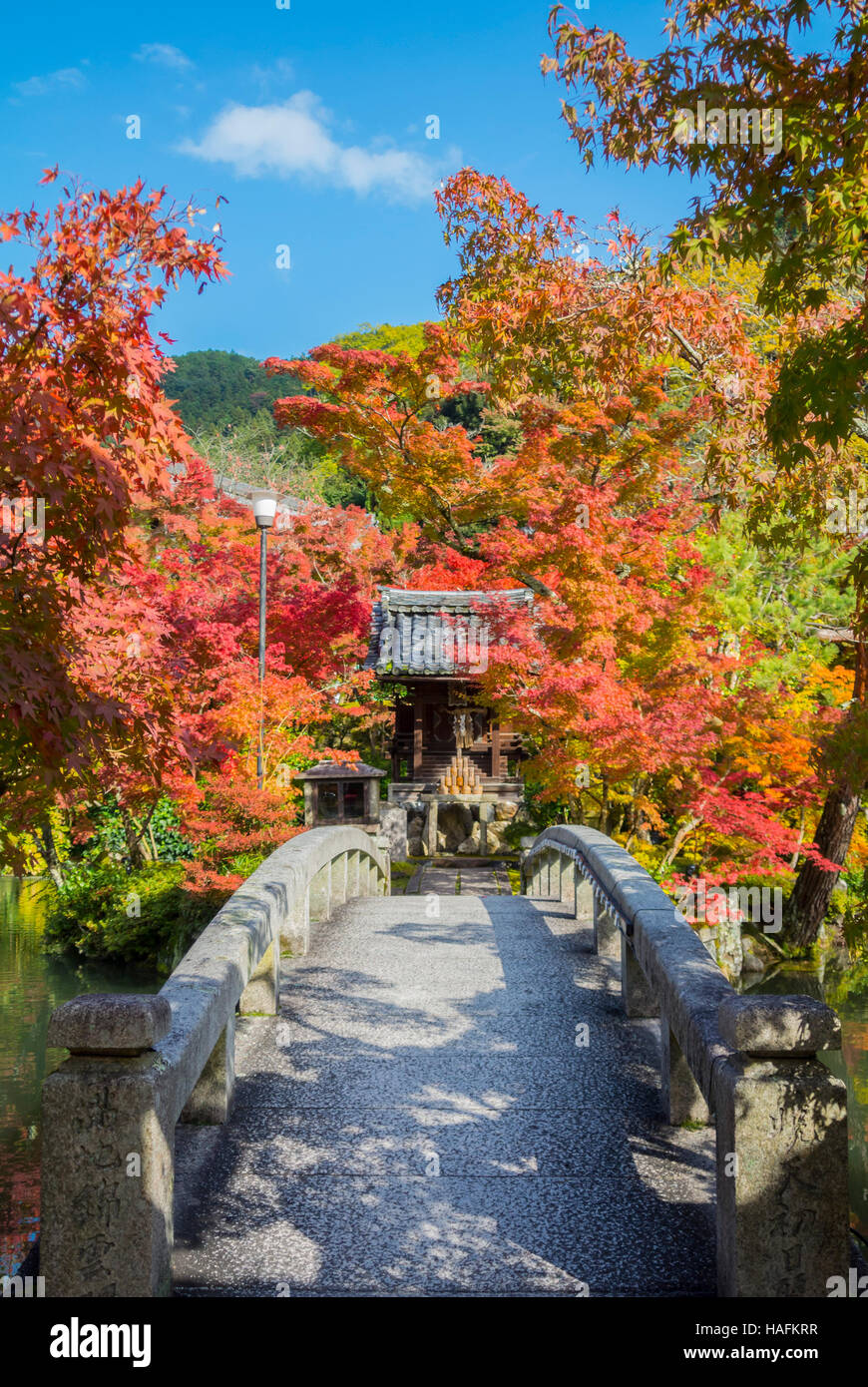 Kyoto eikando temple hi-res stock photography and images - Alamy