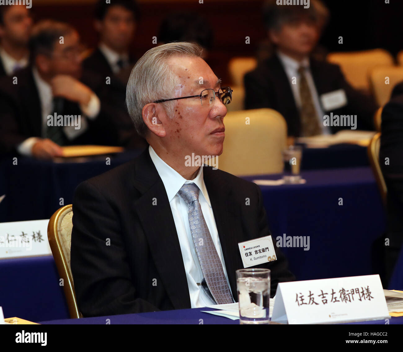 Tokyo, Japan. 30th Nov, 2016. Kichizaemon Sumitomo of Sumitomo family ...