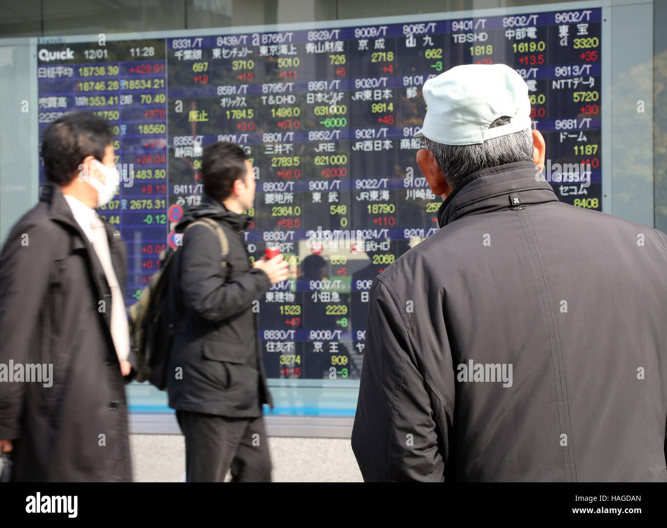 Tokyo, Japan. 1st Dec, 2016. Tokyo, Japan. 1st Dec, 2016. Pedestrians ...