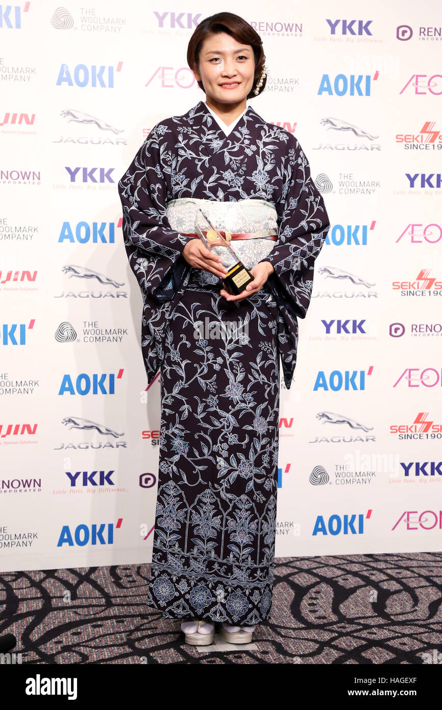 Four-time Olympic Wrestling gold medalist Kaori Icho attends the 45th ...