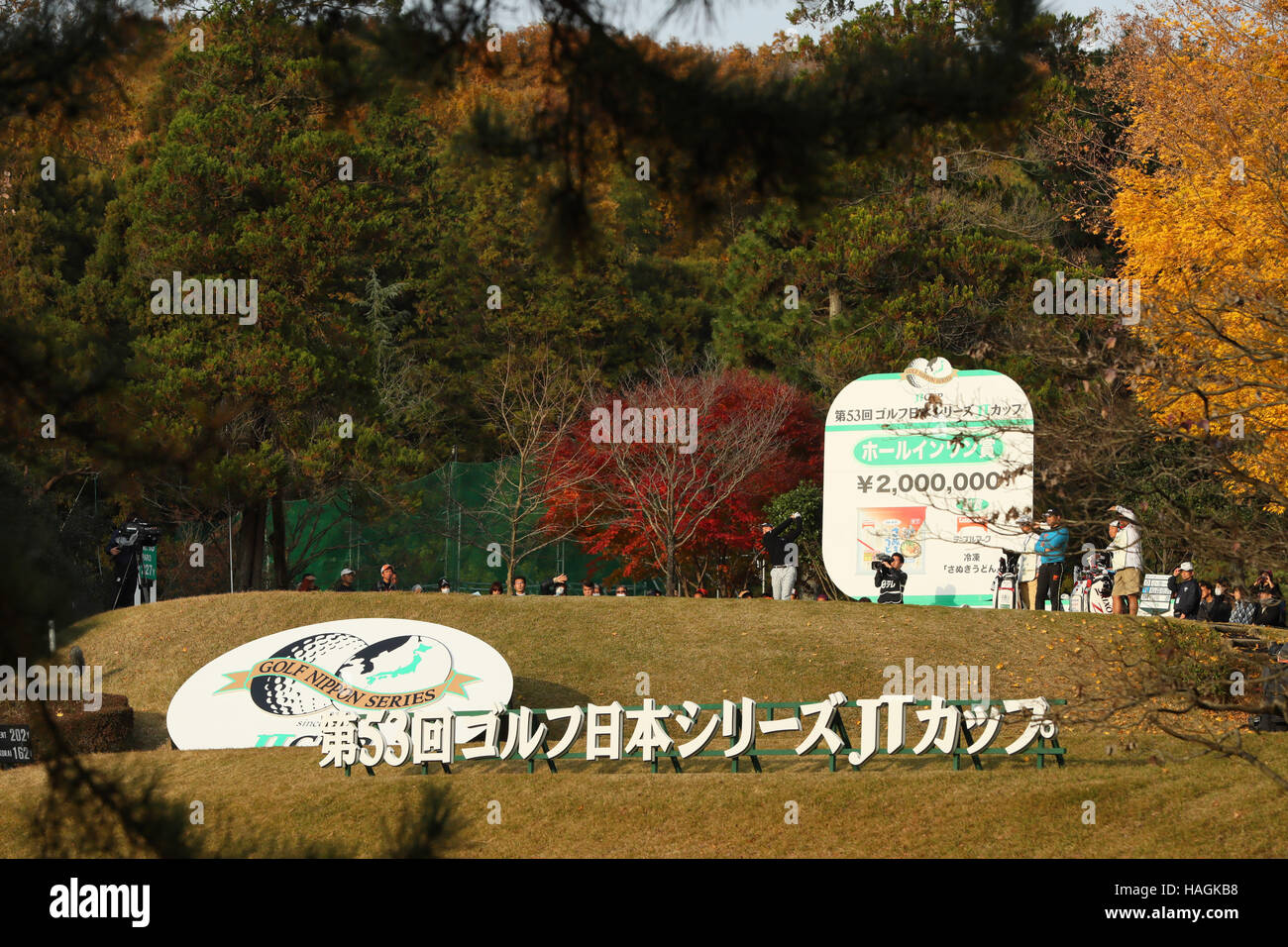 Tokyo Yomiuri Country Club, Tokyo, Japan. 1st Dec, 2016. Ryo Ishikawa ...
