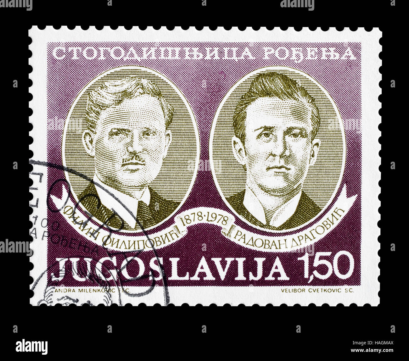 Yugoslavia stamp 1978 Stock Photo - Alamy