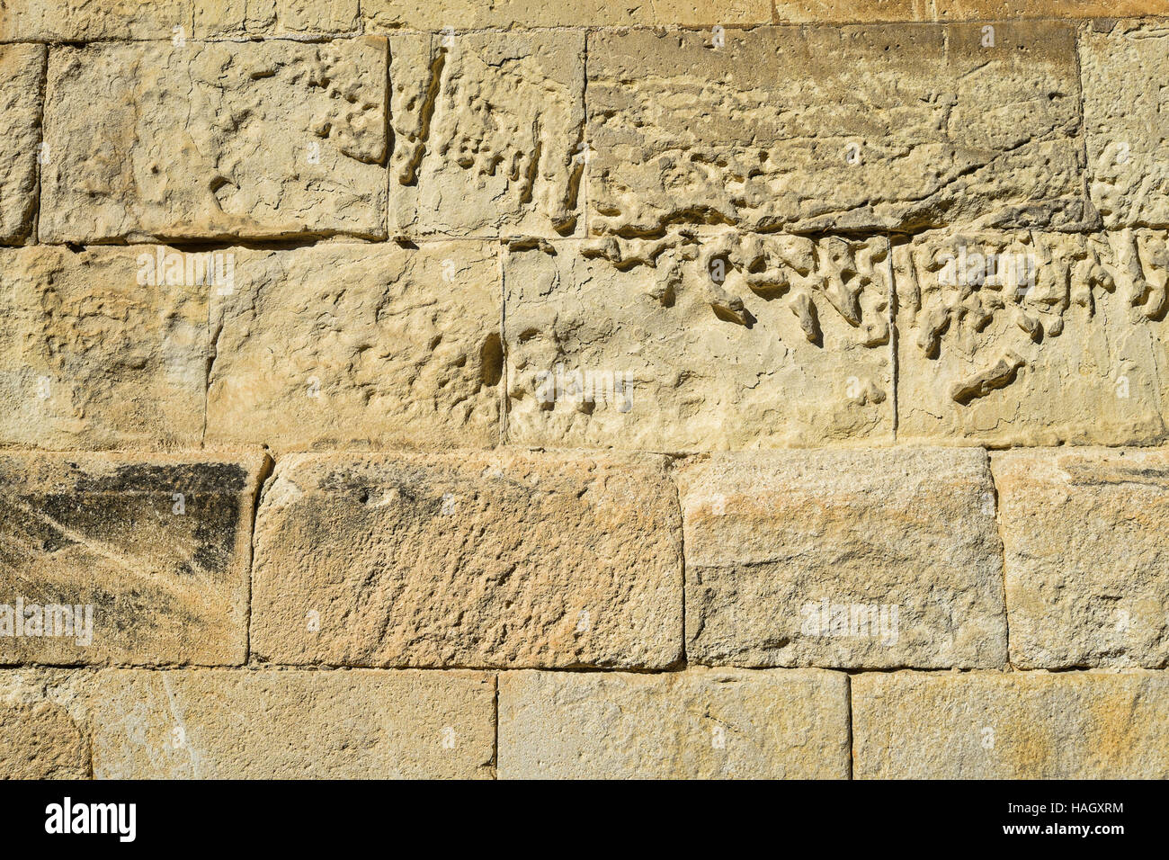 Full frame take of a stone wall texture Stock Photo - Alamy