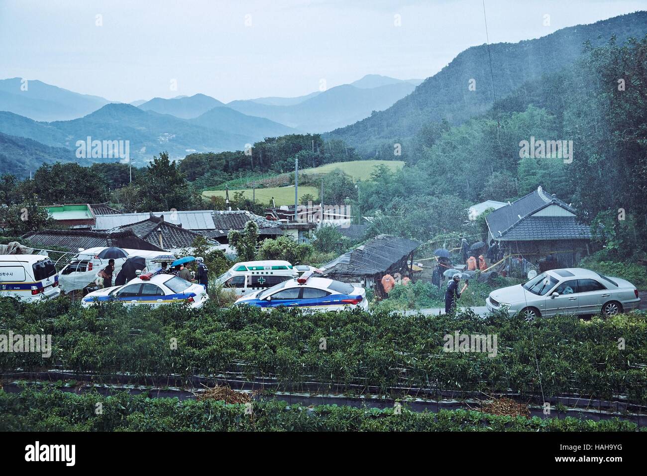 The Wailing Goksun Year : 2016 South Korea Director : Hong-jin Na Stock ...