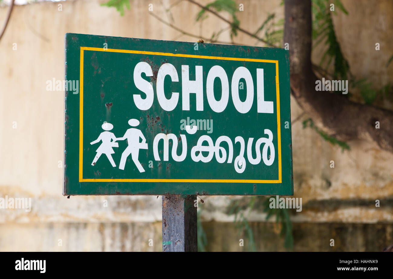 School sign in Cochin,India Stock Photo - Alamy