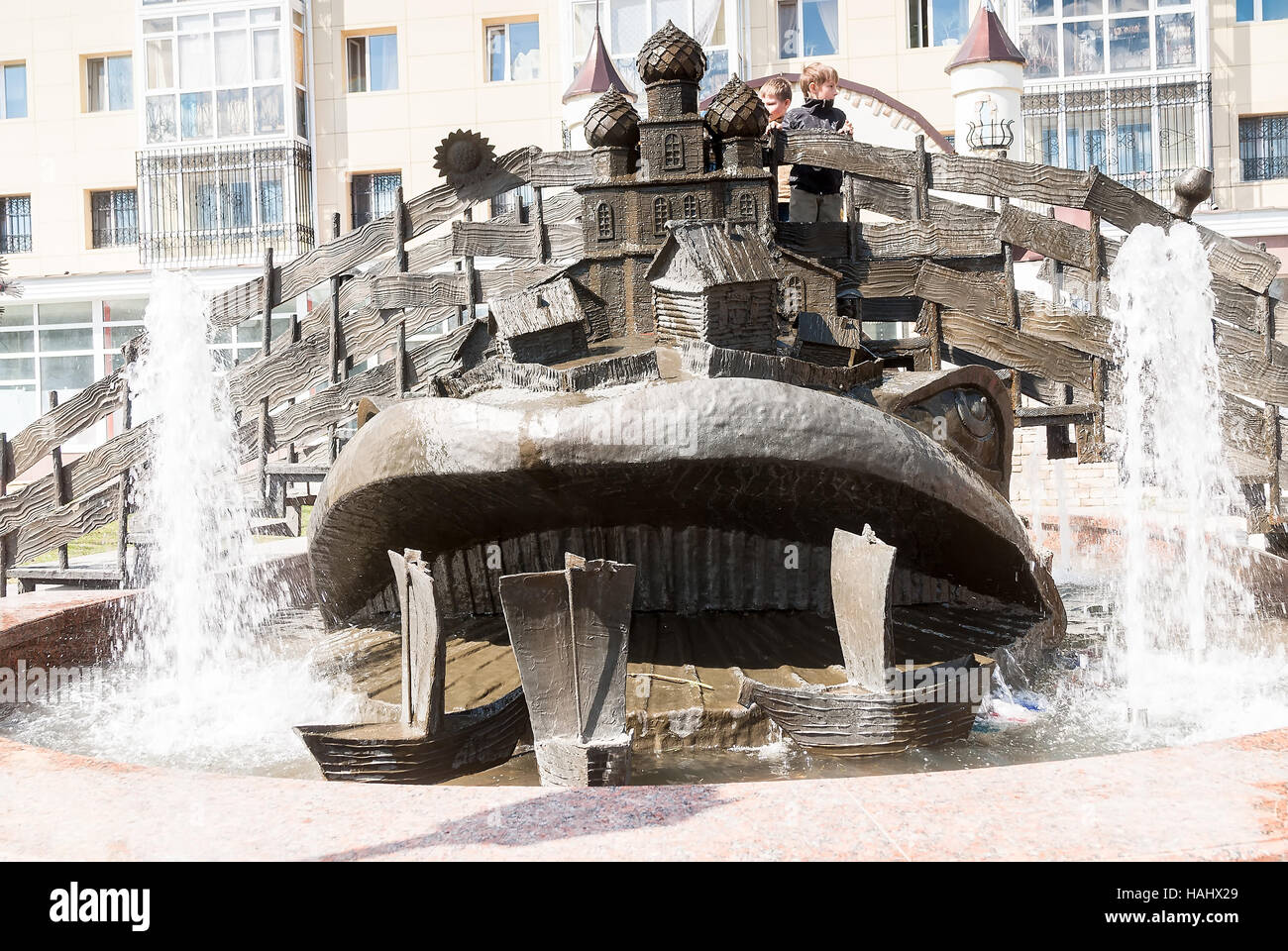 Wonderful yudo Fish whale fountain in Tobolsk Stock Photo - Alamy