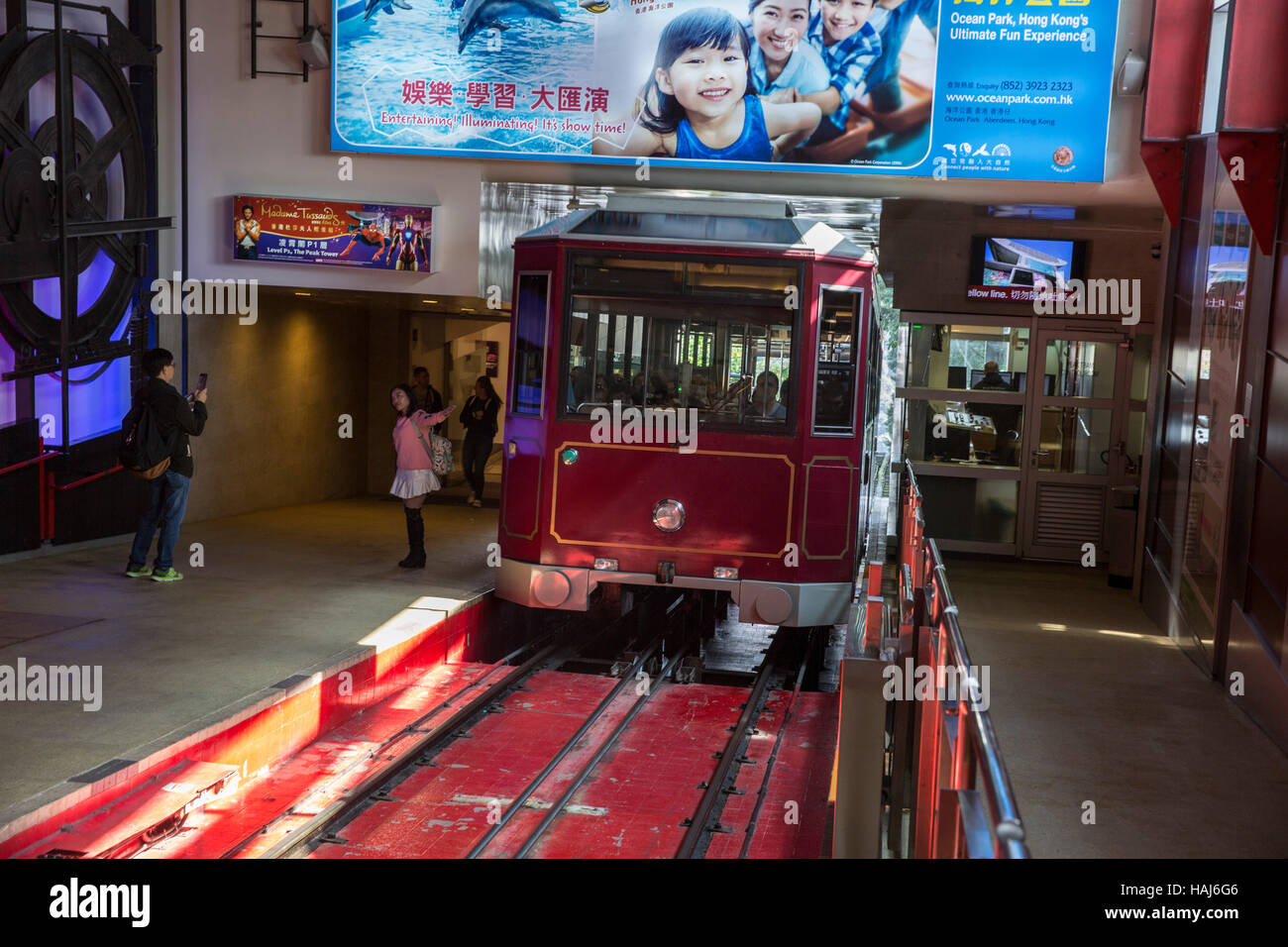 Peak tram station hi-res stock photography and images - Alamy